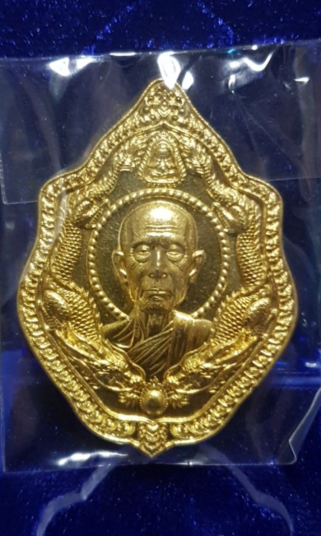 Lp Toh Self Image Rian With Twin Naga, Hobbies & Toys, Memorabilia ...