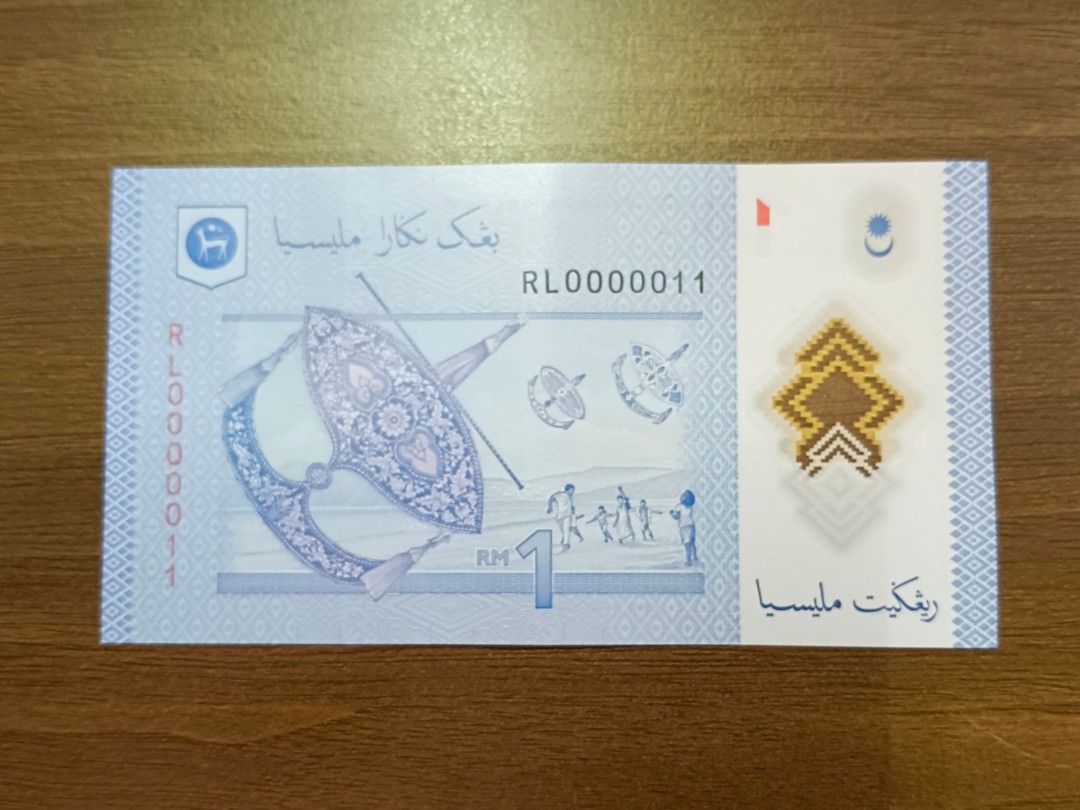 Malaysia Rm1 nice low number 0000011 (bossku lucky number), Hobbies ...
