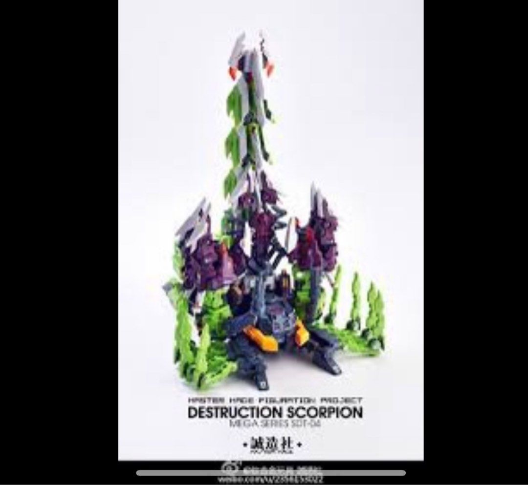 Master Made Scorponok Scorpion Transformers + Bust, Hobbies & Toys ...