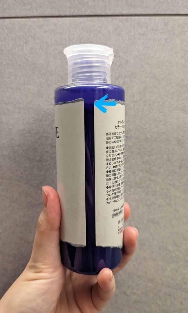 Milbon Ordeve Addicthy Color Care Shampoo Purple, Beauty & Personal ...