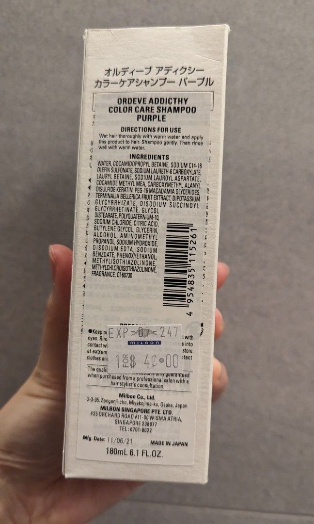 Milbon Ordeve Addicthy Color Care Shampoo Purple, Beauty & Personal Care, Hair on Carousell