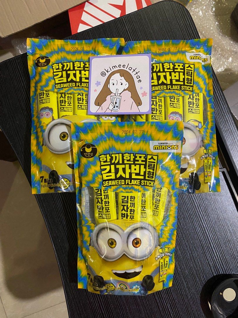 Minions Seaweed Flakes Sticks / Laver Packets used by BTS Jungkook JK ...