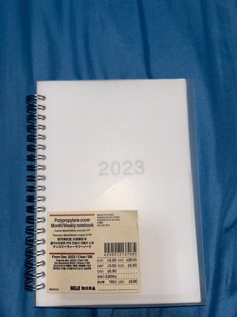 Muji 2023 Planner, Hobbies & Toys, Stationary & Craft, Stationery ...