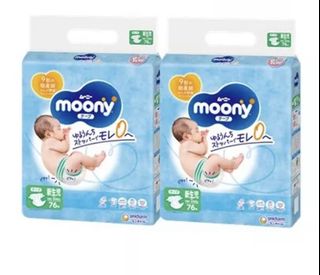 Newborn Diapers (Merries & Moony), Babies & Kids, Bathing & Changing ...