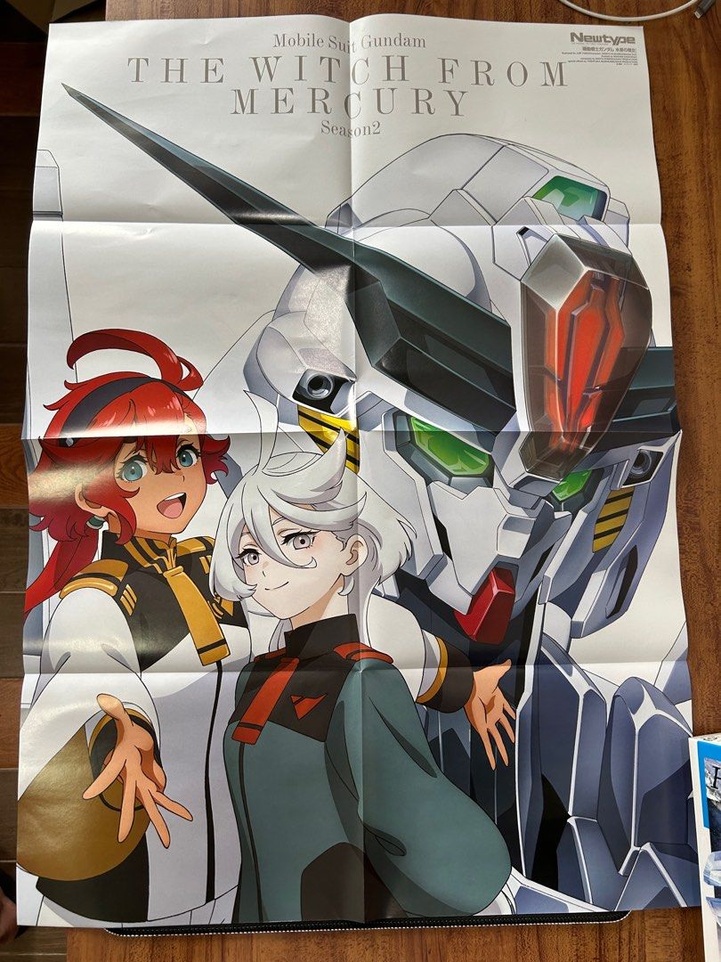 Newtype Magazine August 2023 + Poster (GUNDAM Witch from Mercury ...