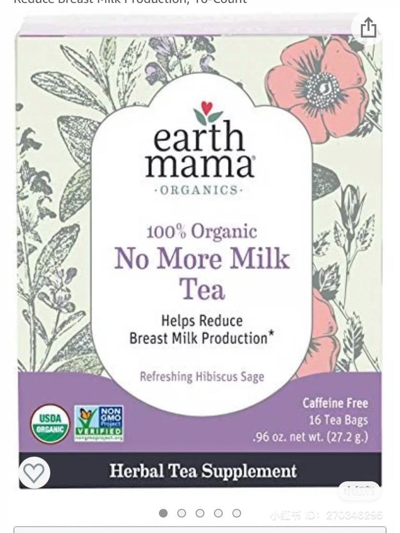 No more milk tea / no flow tea/ reduce or stop milk supply, Babies ...