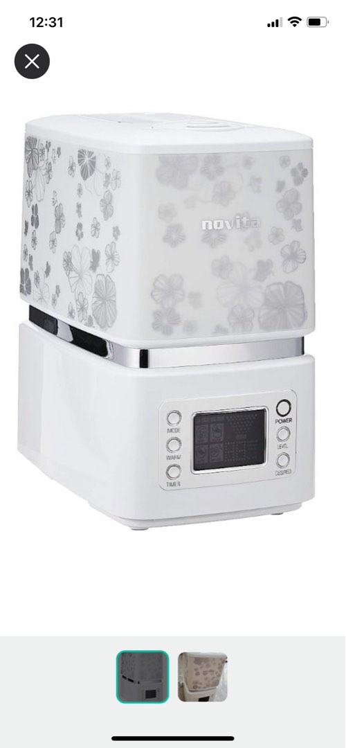 Novita Humidifier, TV & Home Appliances, Air Purifiers & Dehumidifiers ...