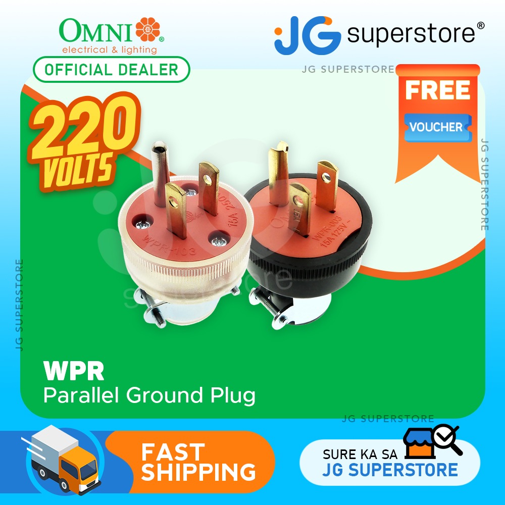OMNI 15A 220V Parallel Ground Rubber Male Plug for Electronics and ...