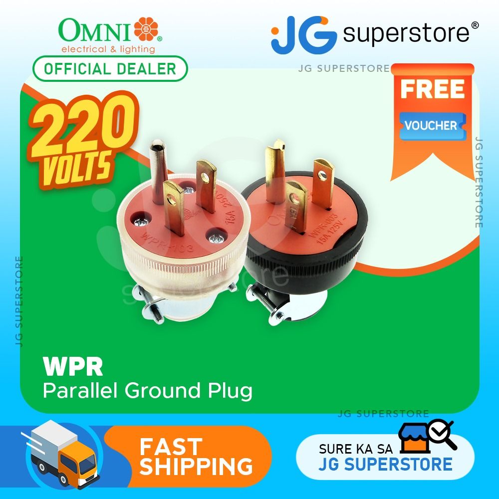 OMNI 15A 220V Parallel Ground Rubber Male Plug for Electronics and ...