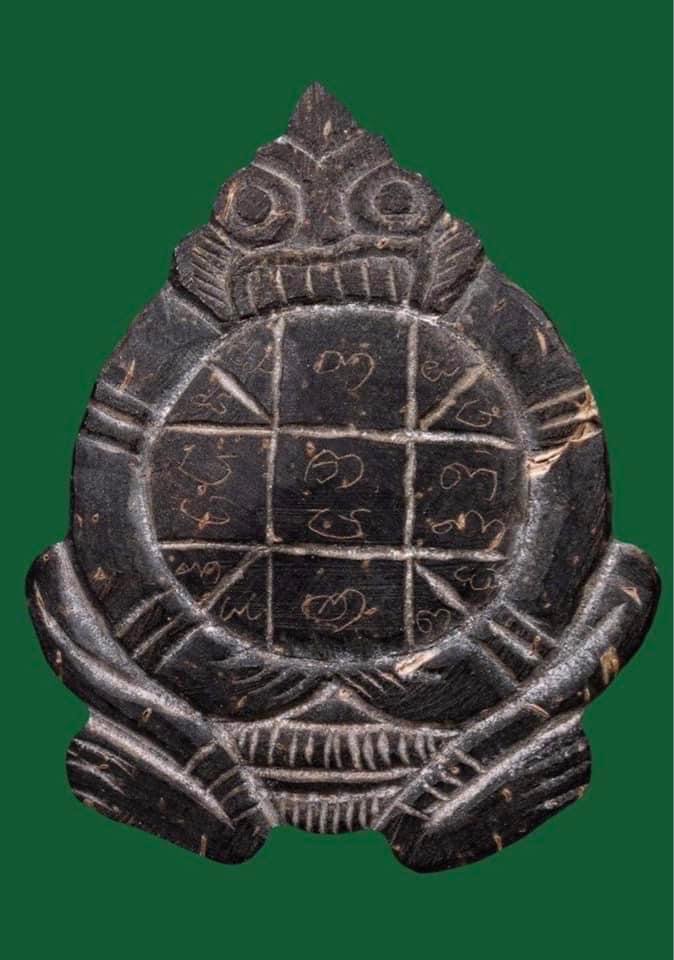 One Eye coconut Shell Rahu Rahoo hand written Yant Taprachan Card Kruba ...