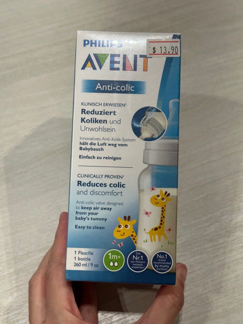 Philips Avent Anti-colic Milk Bottle 1m+, Babies & Kids, Nursing ...