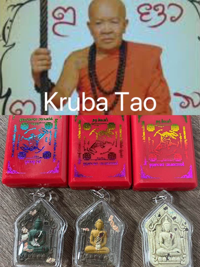 Phra Khun Paen Kruba Tao, Hobbies & Toys, Memorabilia & Collectibles, Religious Items on Carousell