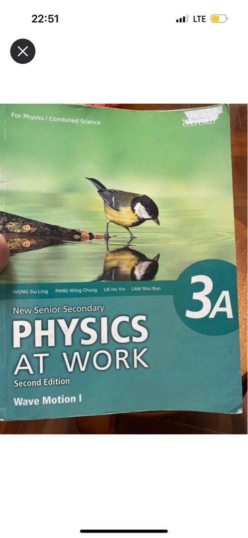 Physics book 物理書 physics at work 3a 第二版 (second edition), 興趣及遊戲, 書本 ...
