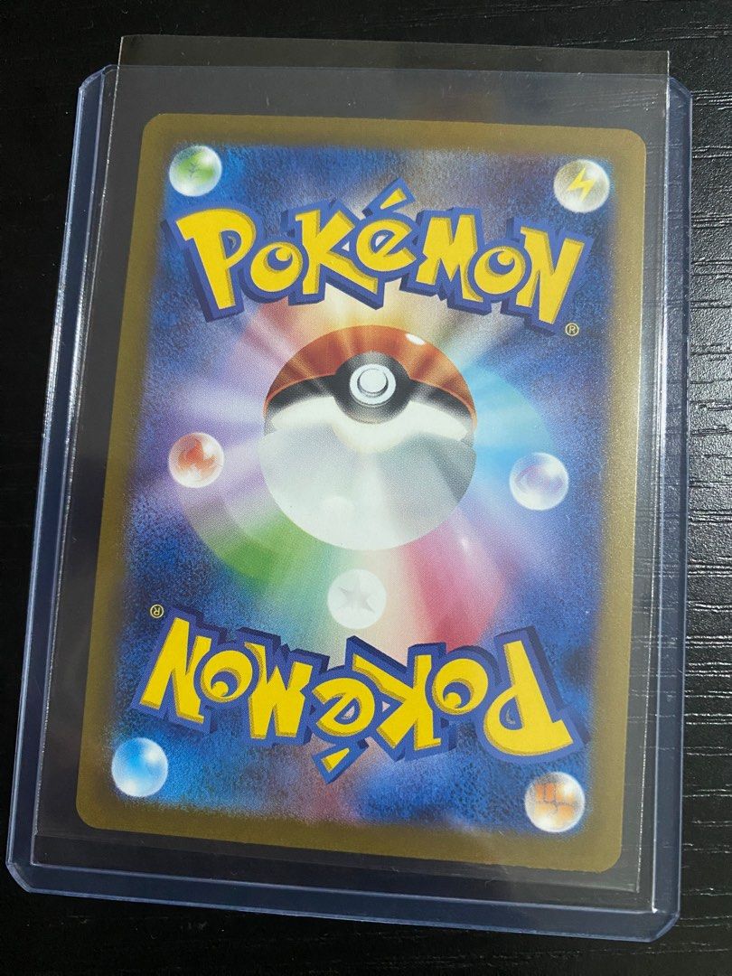 Pikachu AR Pokemon 151 Japanese Art Rare TCG Card, Hobbies & Toys, Toys ...