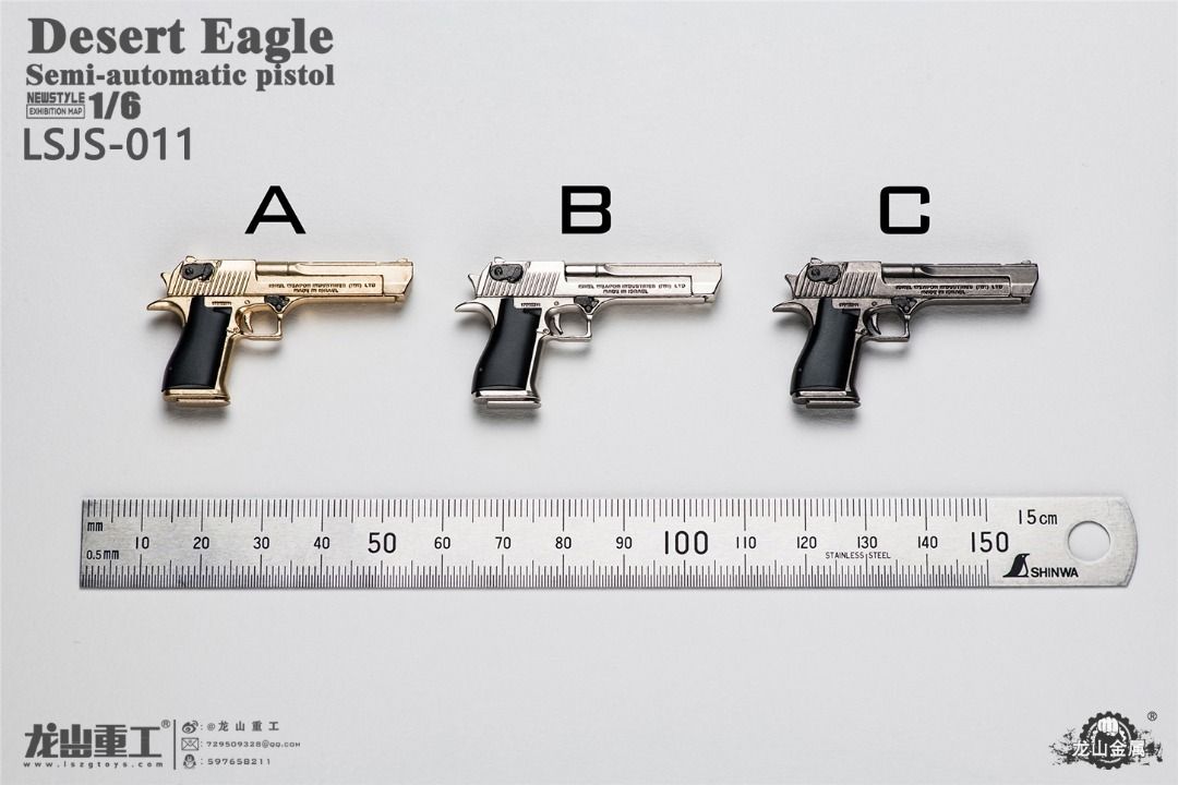 [PO] Long Shan Jin Shu LSJS-011 Desert Eagle 1/6 Semi-Automatic Pistol ...