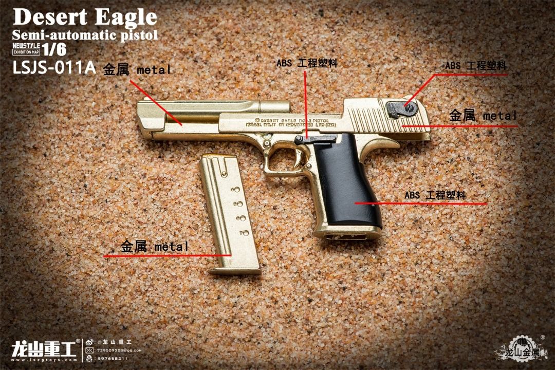 [PO] Long Shan Jin Shu LSJS-011 Desert Eagle 1/6 Semi-Automatic Pistol ...