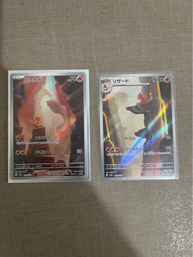 Pokemon 151 - Charmander Charmeleon SAR 168 169, Hobbies & Toys, Toys ...