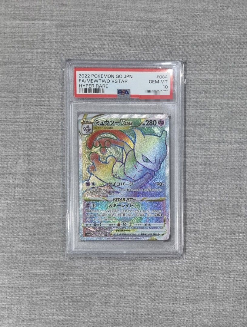 POKEMON MEWTWO VSTAR RAINBOW JPN PSA 10, Hobbies & Toys, Toys & Games ...