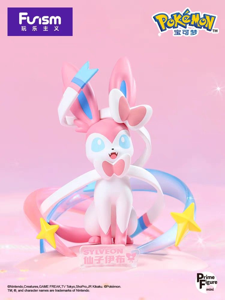 [POKEMON X FUNISM] POKEMON PRIME FIGURE MINI SERIES FULL SET AND ...