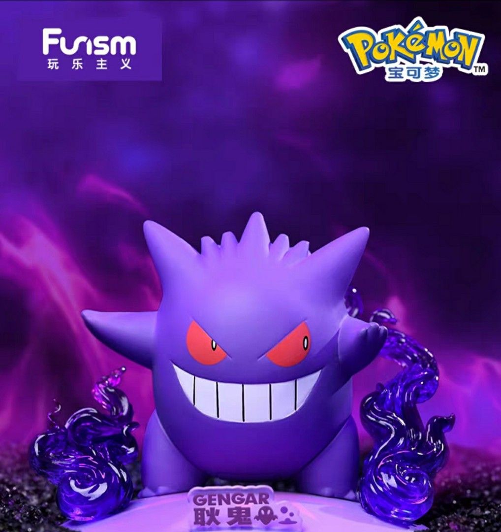 [POKEMON X FUNISM] POKEMON PRIME FIGURE MINI SERIES FULL SET AND ...