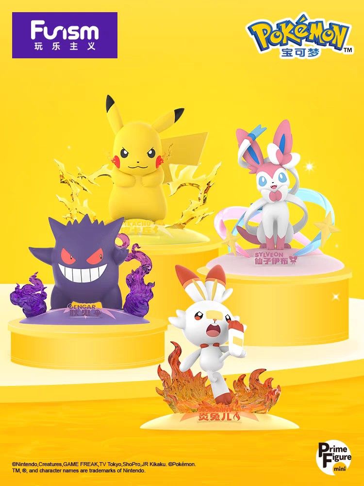 [POKEMON X FUNISM] POKEMON PRIME FIGURE MINI SERIES FULL SET AND ...
