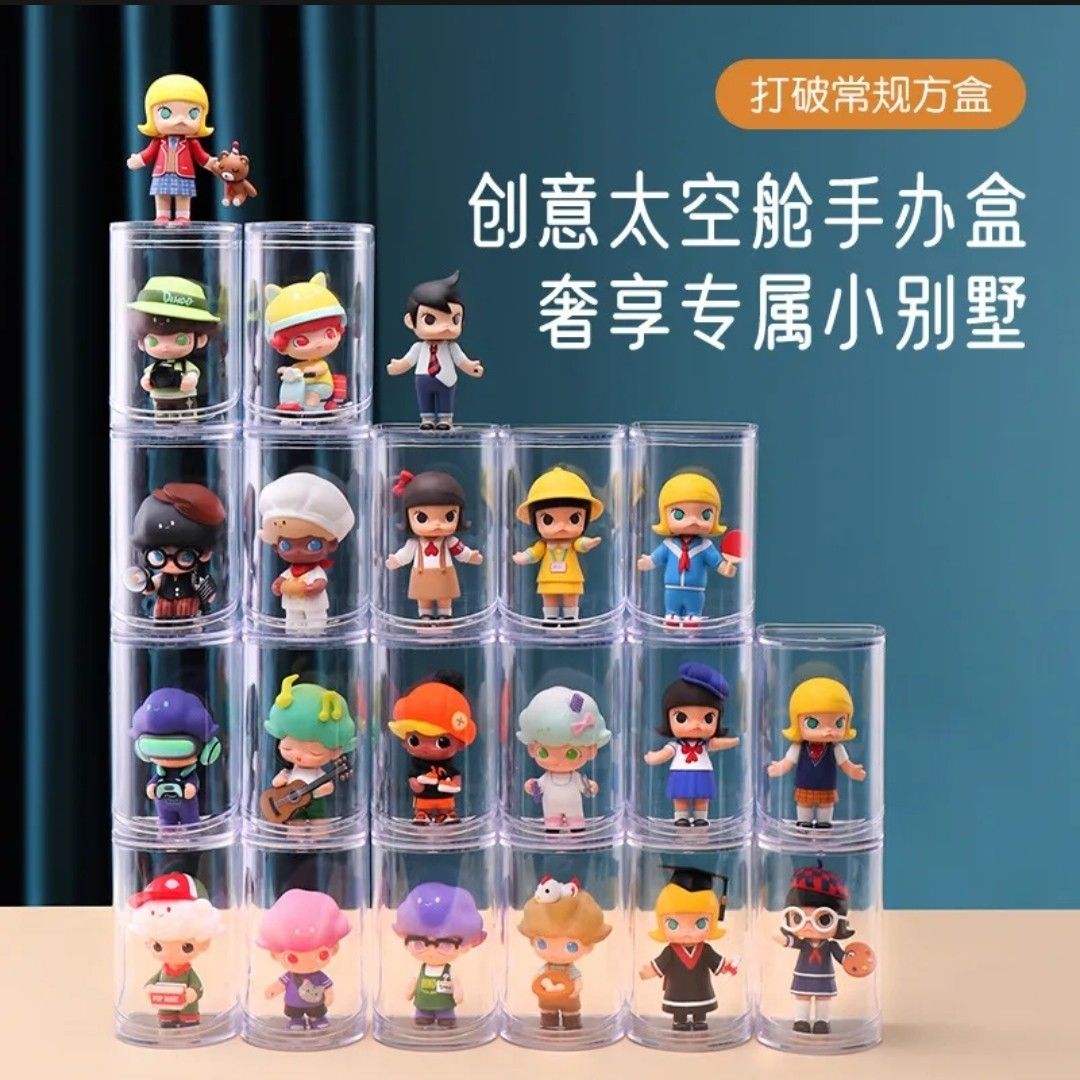 Popmart Display Box, Hobbies & Toys, Toys & Games on Carousell