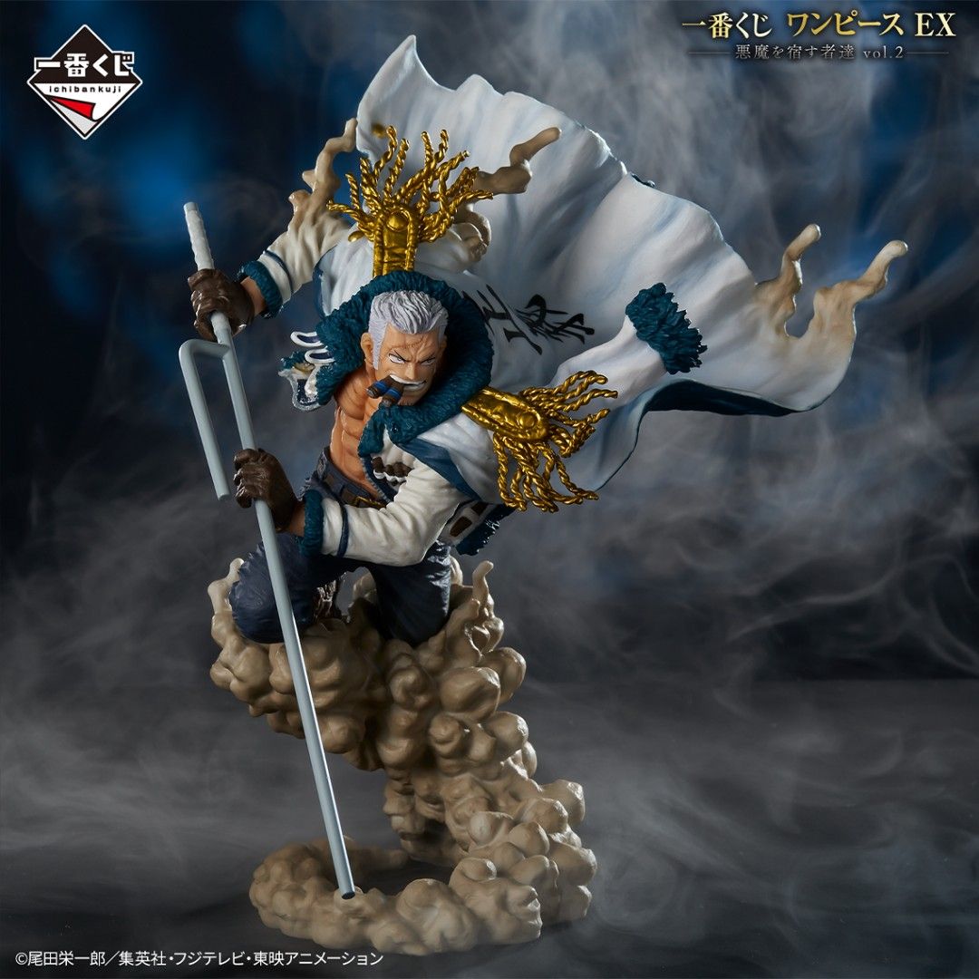 [Pre-Order] One Piece Ex Those Who Harbor the Devil Vol.2 Ichiban Kuji ...