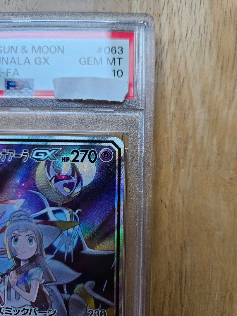 Pokemon TCG (Dream League) - Solgaleo & Lunala GX [063/049 SR] (Feat. Lillie), Hobbies & Toys ...