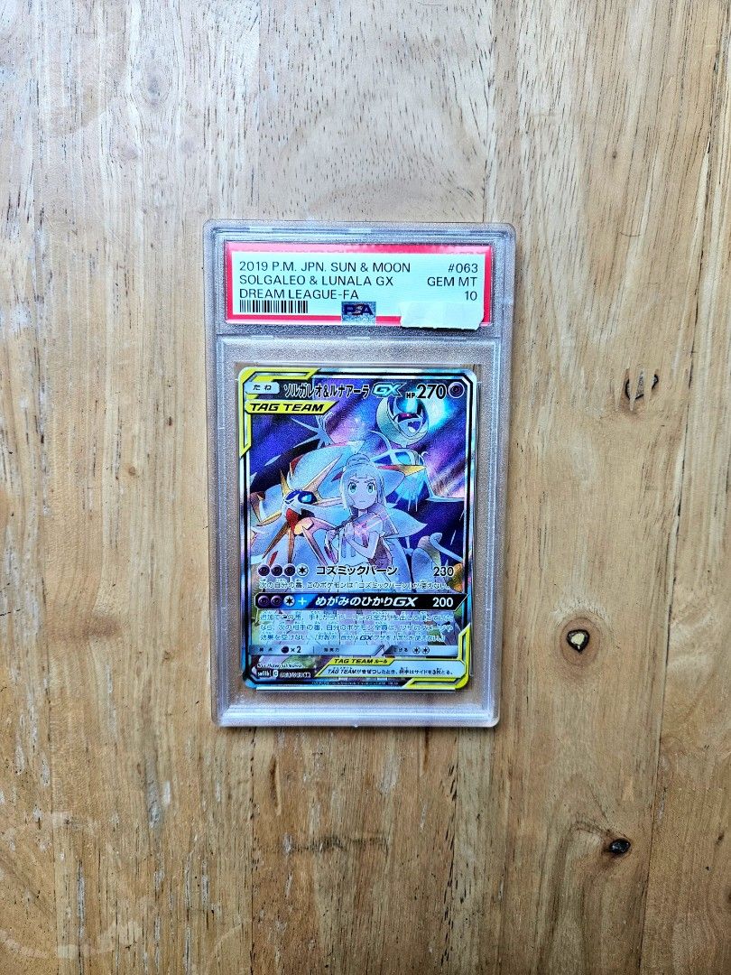 Pokemon TCG (Dream League) - Solgaleo & Lunala GX [063/049 SR] (Feat. Lillie), Hobbies & Toys ...