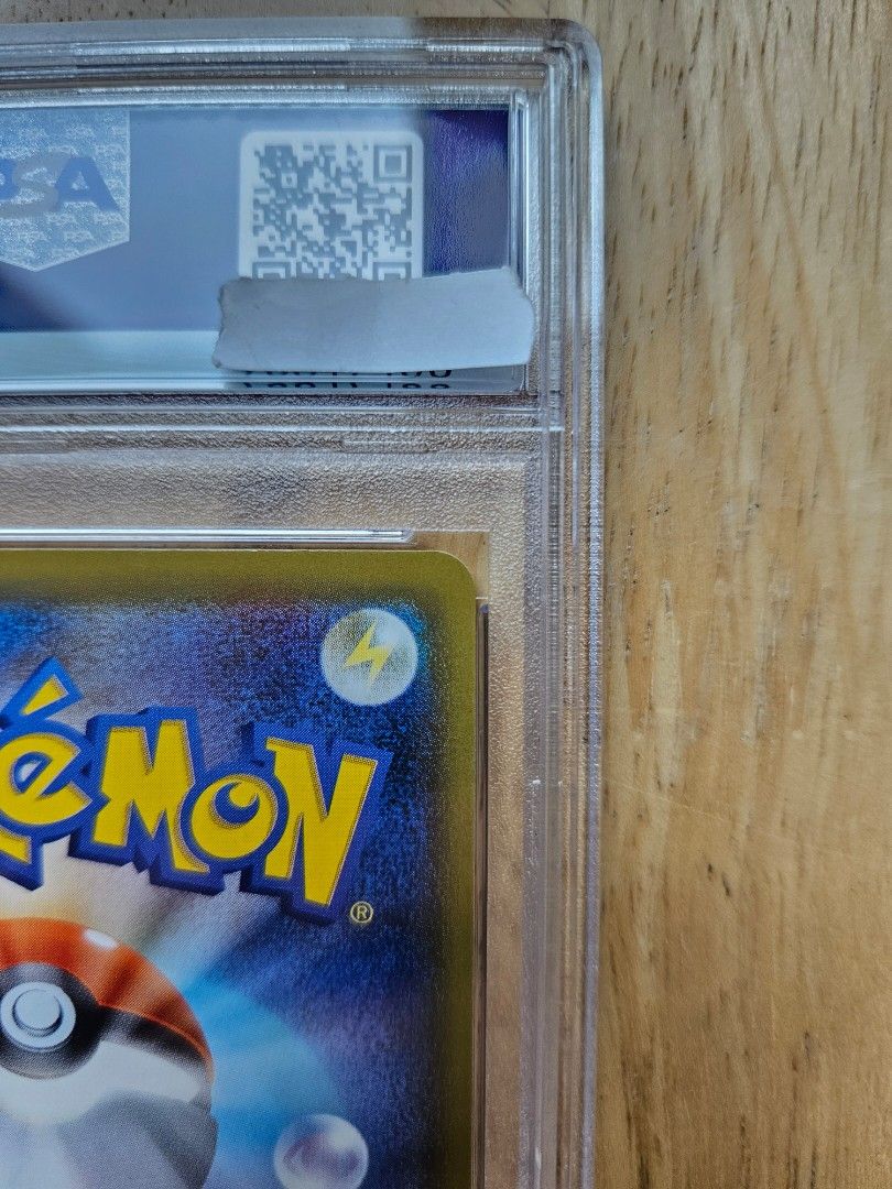 Pokemon TCG (Dream League) - Solgaleo & Lunala GX [063/049 SR] (Feat. Lillie), Hobbies & Toys ...