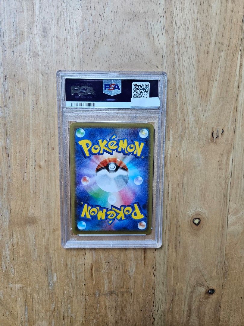 Pokemon TCG (Dream League) - Solgaleo & Lunala GX [063/049 SR] (Feat. Lillie), Hobbies & Toys ...