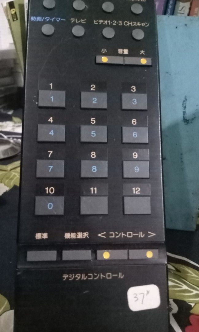 Remote controL Made in JaPAn, Elektronik, TV & Perlengkapan Hiburan di ...