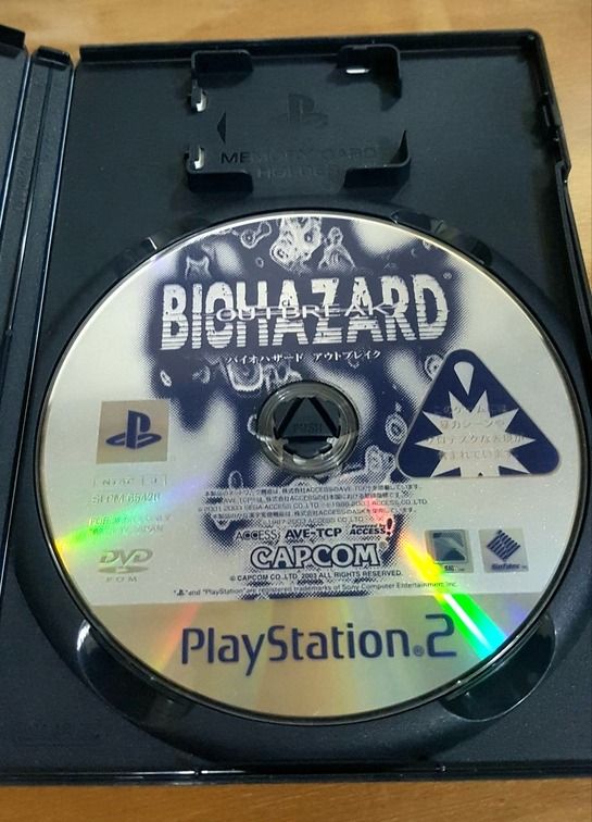 Resident Evil Biohazard Outbreak Ps2 NTSC-J no Manual insert on Carousell