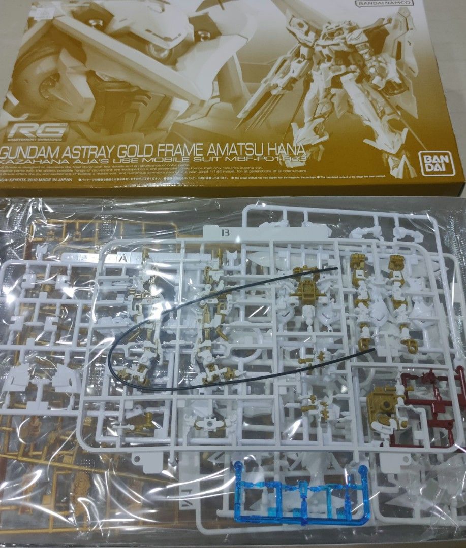 Last piece RG 1/144 Gundam Astray gold frame amatsu hana gunpla ...