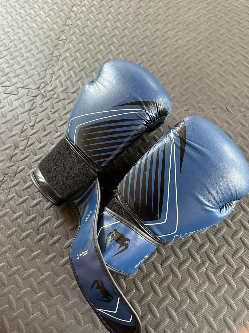RUSH! Boxing Gym Gear, Sports Equipment, Other Sports Equipment and ...