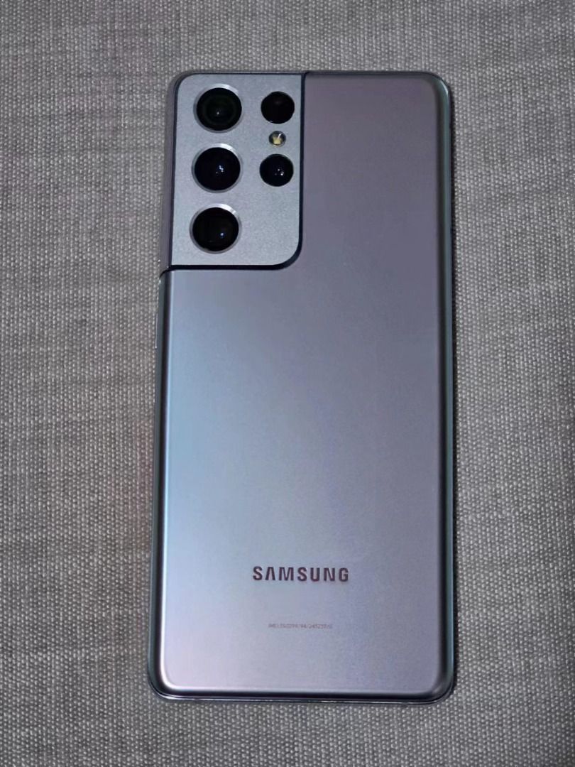 Samsung Galaxy S21 Ultra 5G Silver, Mobile Phones & Gadgets, Mobile ...