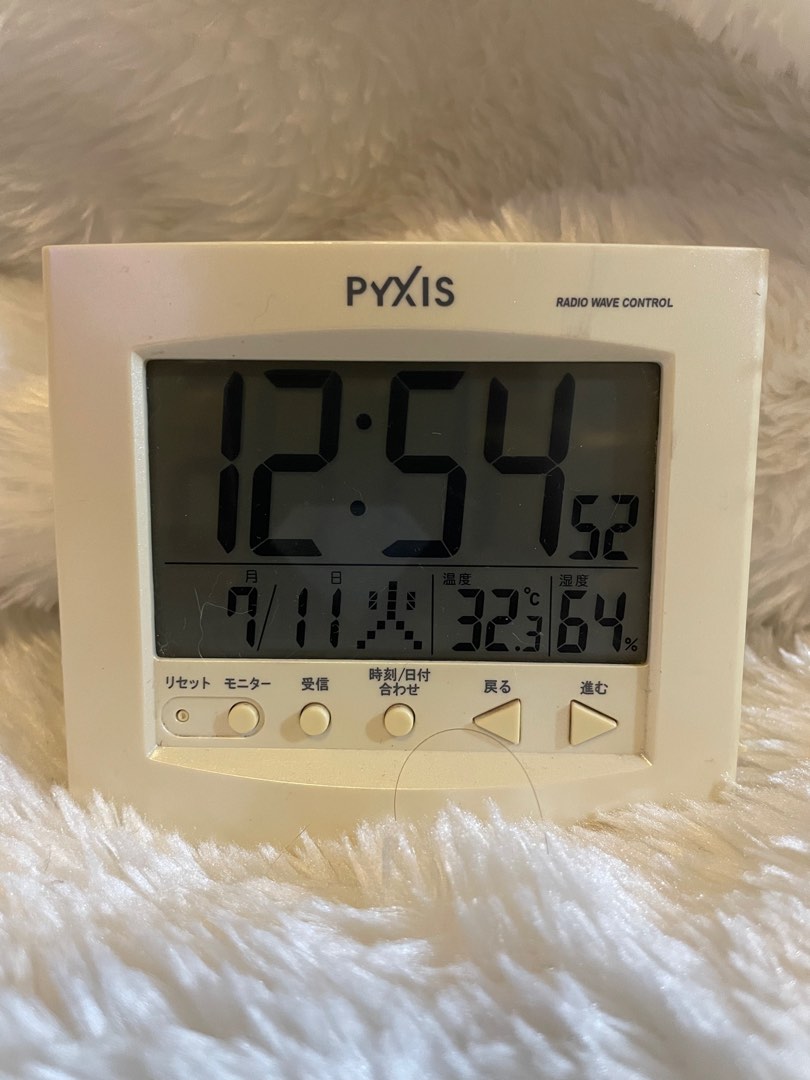 Seiko Pyxis Alarm Clock, Furniture & Home Living, Home Decor, Clocks on Carousell