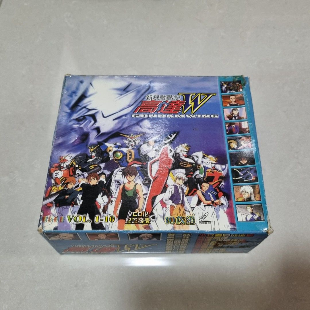 Selling Mobile Suit Gundam Wing CD FULL VOLUME, Hobbies & Toys, Music & Media, CDs & DVDs on ...
