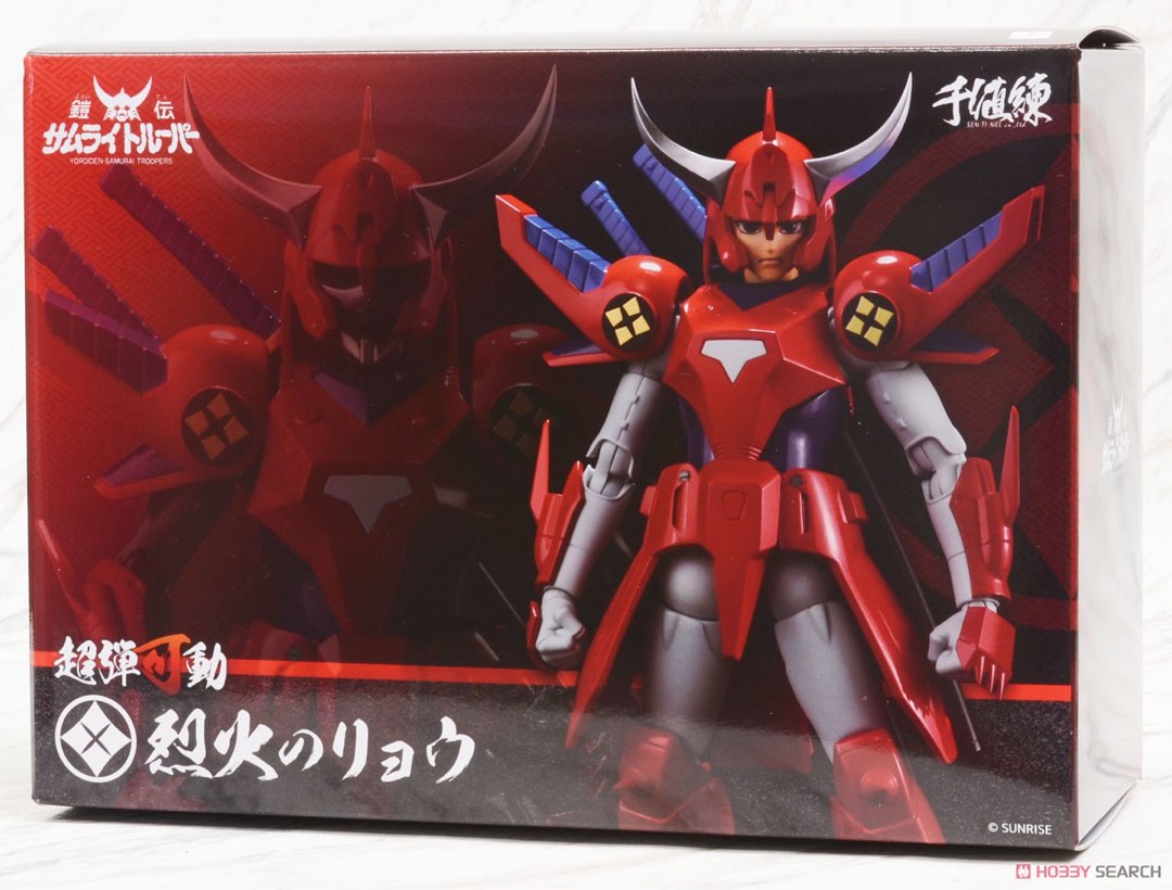 Sentinel Sen-ti-nel Chou-Dan-Kadou Ronin Warriors Samurai troopers ...