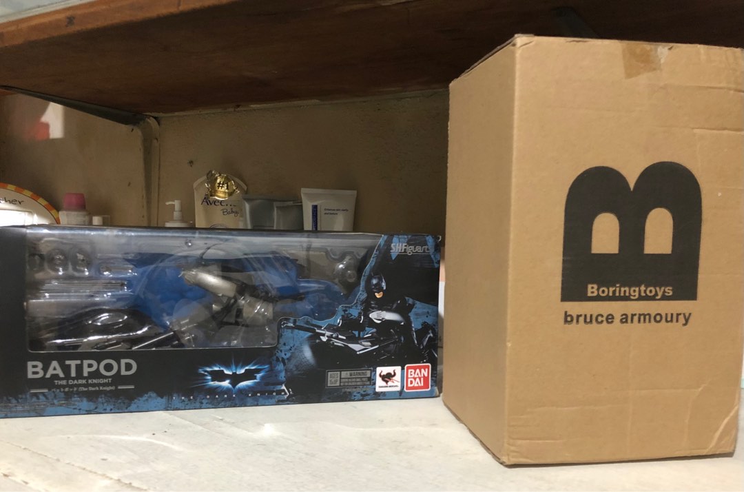 SHF Batpod & Boring toys bruce armoury, Hobbies & Toys, Toys & Games on ...