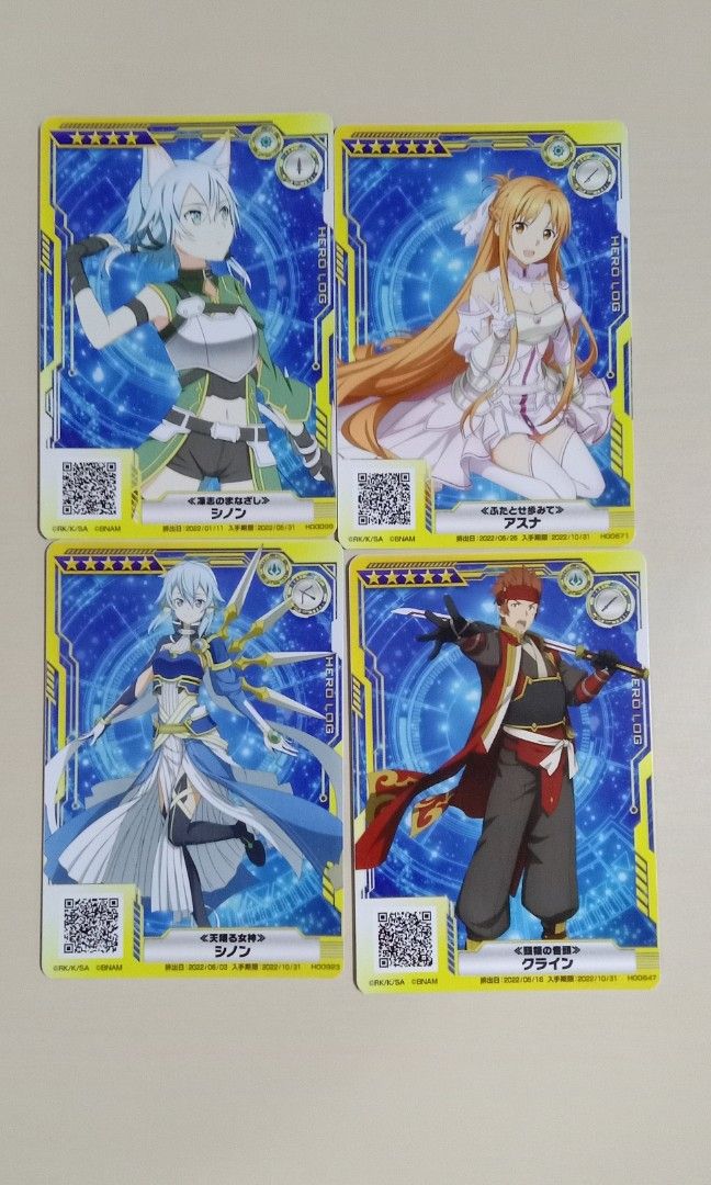 Sword Art Online SAO Japan Arcade Deep Explorer Game Cards, Hobbies ...