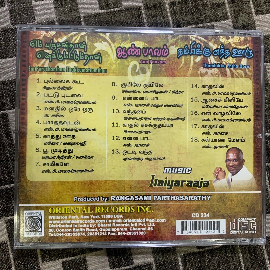 Tamil Cd Ilayaraja collection, Hobbies & Toys, Music & Media, CDs ...