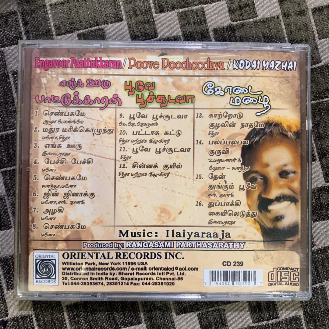 Tamil Cd Ilayaraja collection, Hobbies & Toys, Music & Media, CDs ...