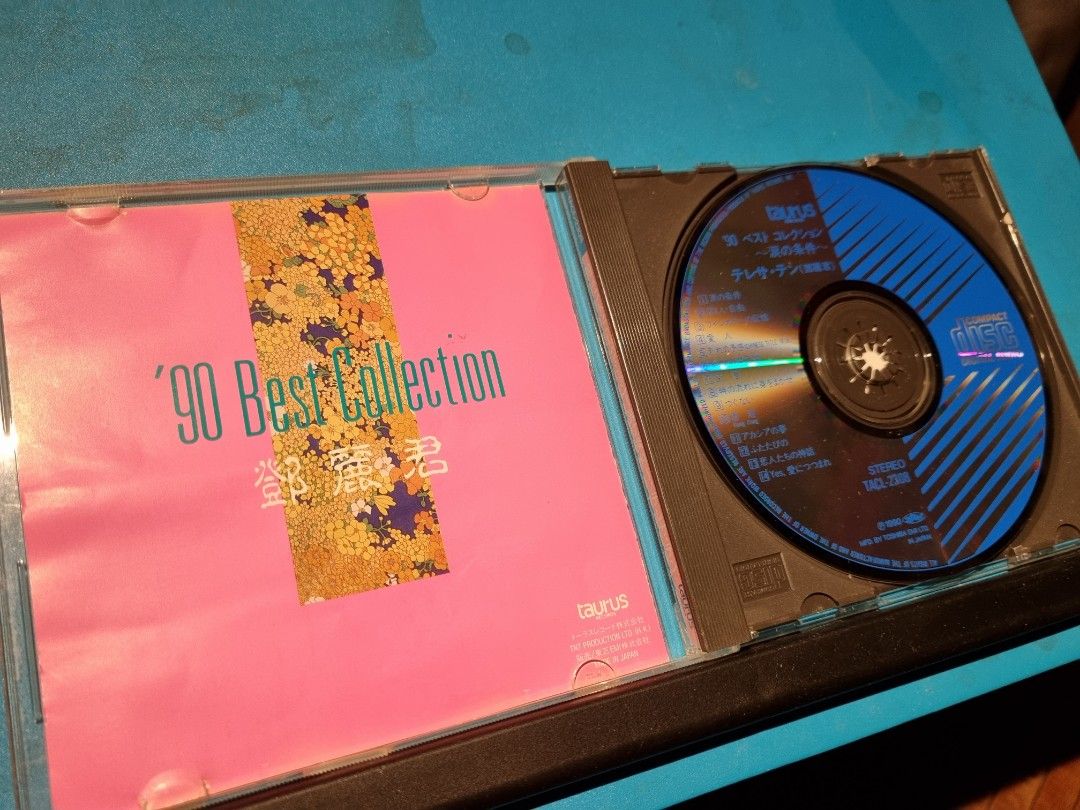 Teresa Teng 90's Best Collection - Album 1990 CD Disc, Hobbies & Toys, Music & Media, CDs & DVDs ...