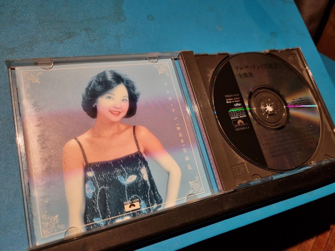 Teresa Teng (Deng Lijun) Full best collection - Album 1994 CD Disc, Hobbies & Toys, Music ...
