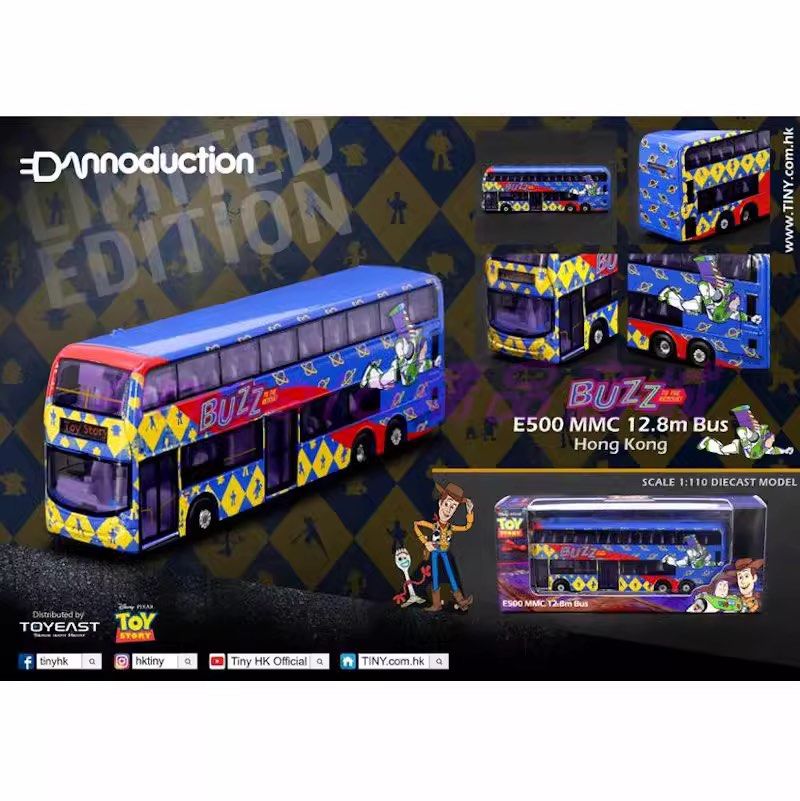 Tiny HK E500 MMC 12.8 Pixar Bus Disney Toy Story 1:110 1/110, Hobbies ...