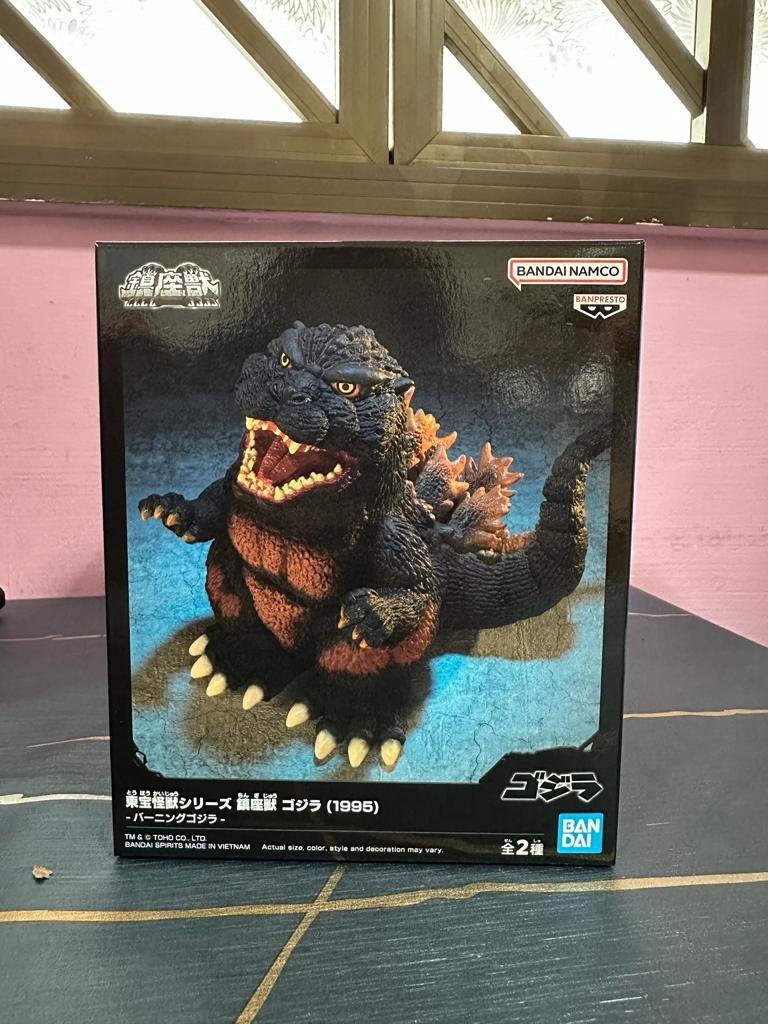 Toho Monster Series Godzilla 1995 - Burning Godzilla, Hobbies & Toys ...