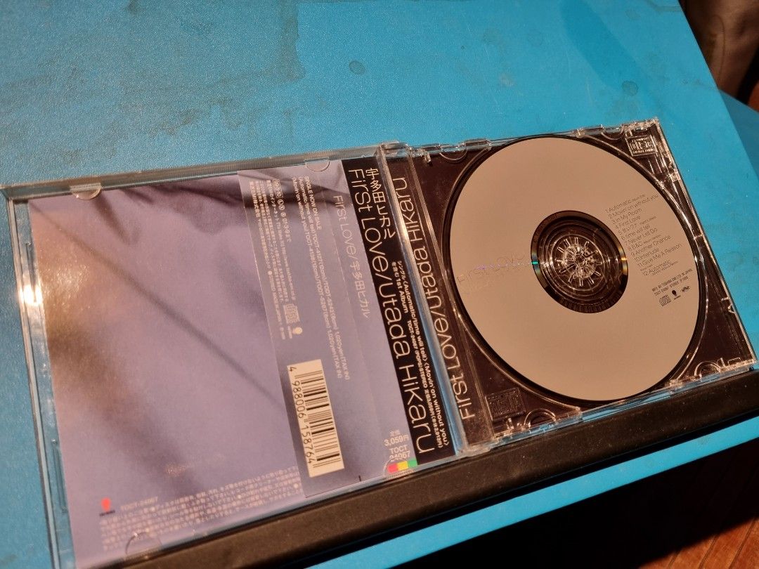Utada Hikaru First Love - Album 1999 CD Disc, Hobbies & Toys, Music ...