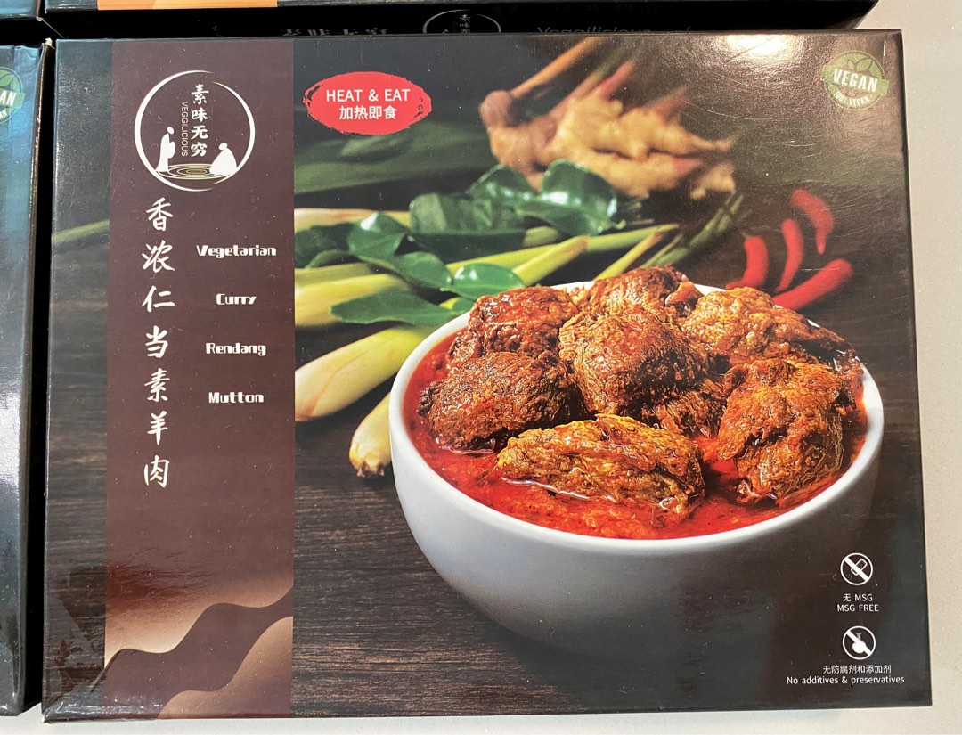 Vegetarian Curry Rendang Mutton 100% Vegan Food - Chinese Ready To Eat ...