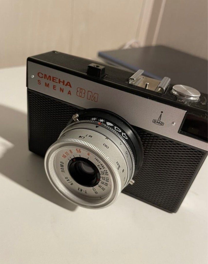 Vintage Smena 8M USSR 35mm film camera, Photography, Cameras on Carousell